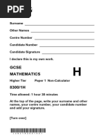 NCE 2024 Mathematics Exam Paper | PDF | Area | Circle