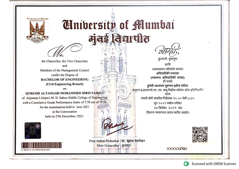 Bachelor Of Engineering degree | PDF