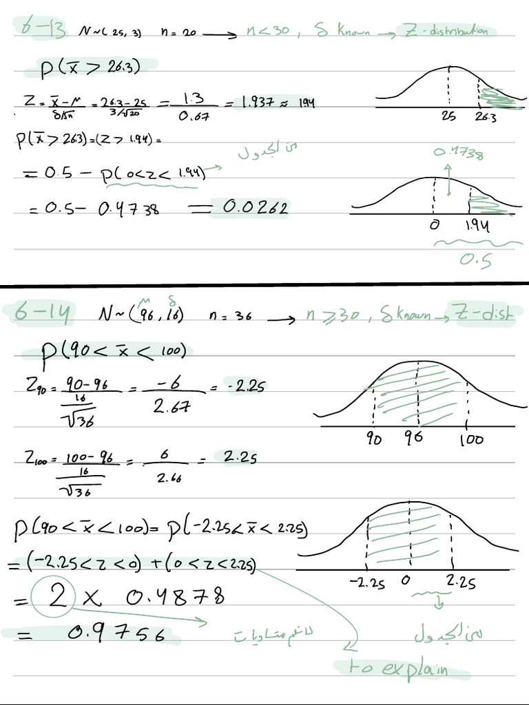 Untitled Notebook 1 2 | PDF