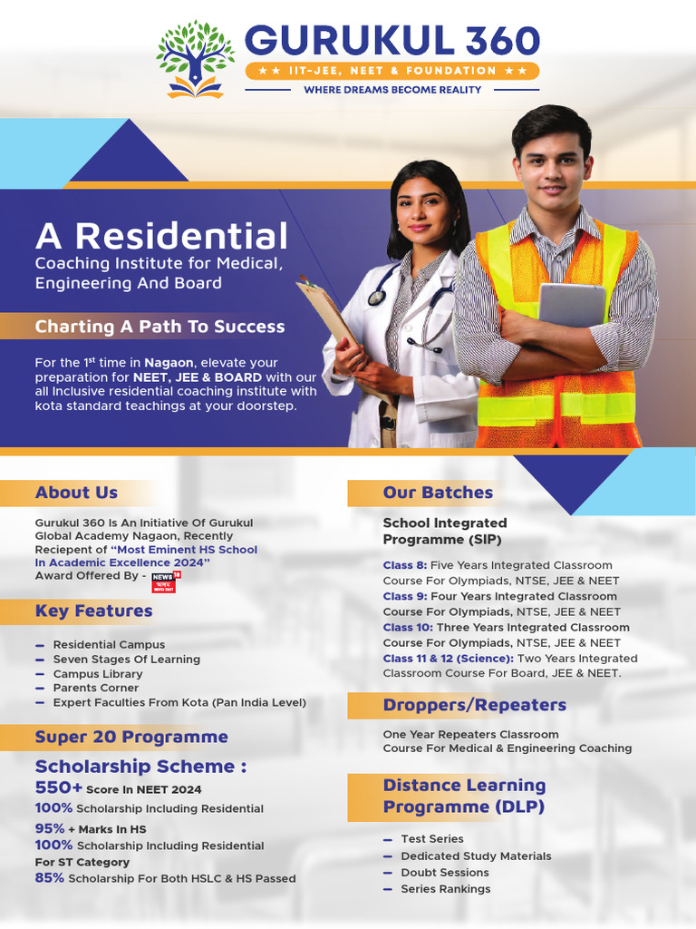 Gurukul 360 Brochure | PDF