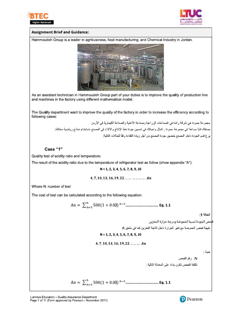 Assignment Final | PDF