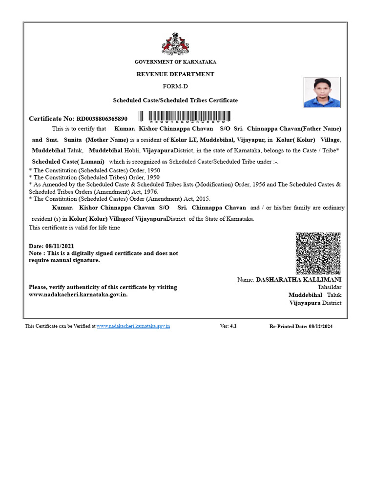SC ST Certificate | PDF
