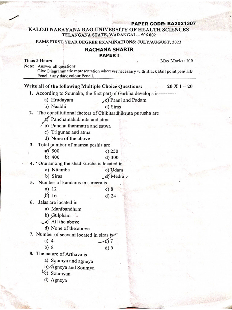 previous year questions | PDF