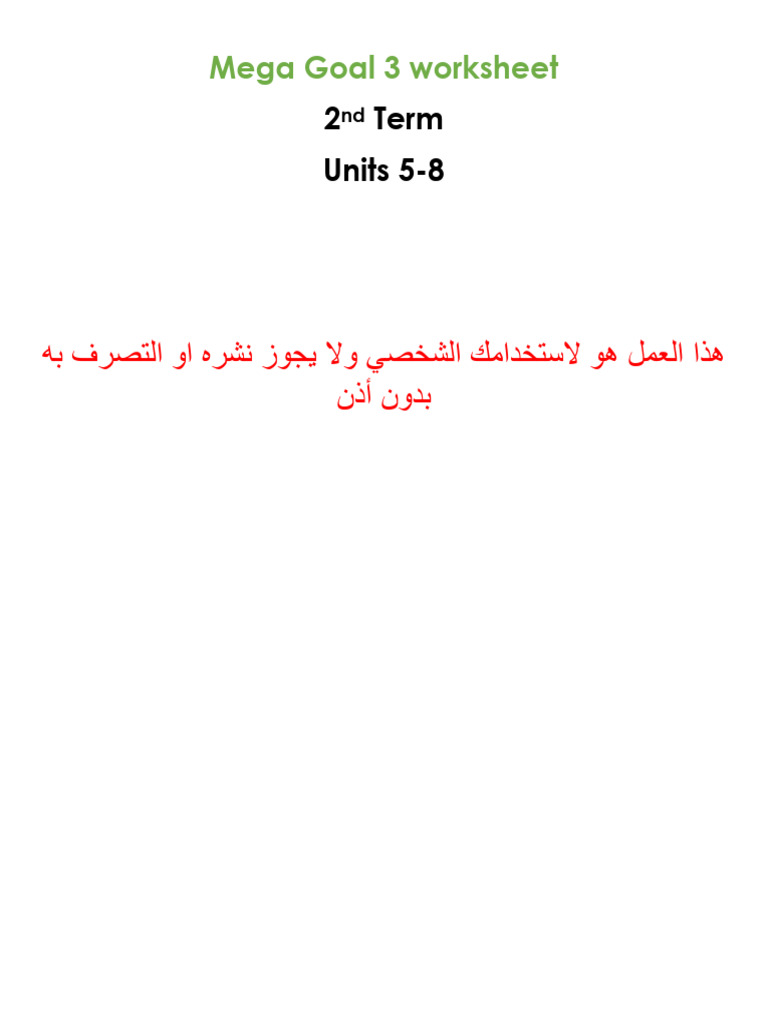 Mega Goal 3 Unit 5-8 Worksheet - Questions-1-9 | PDF