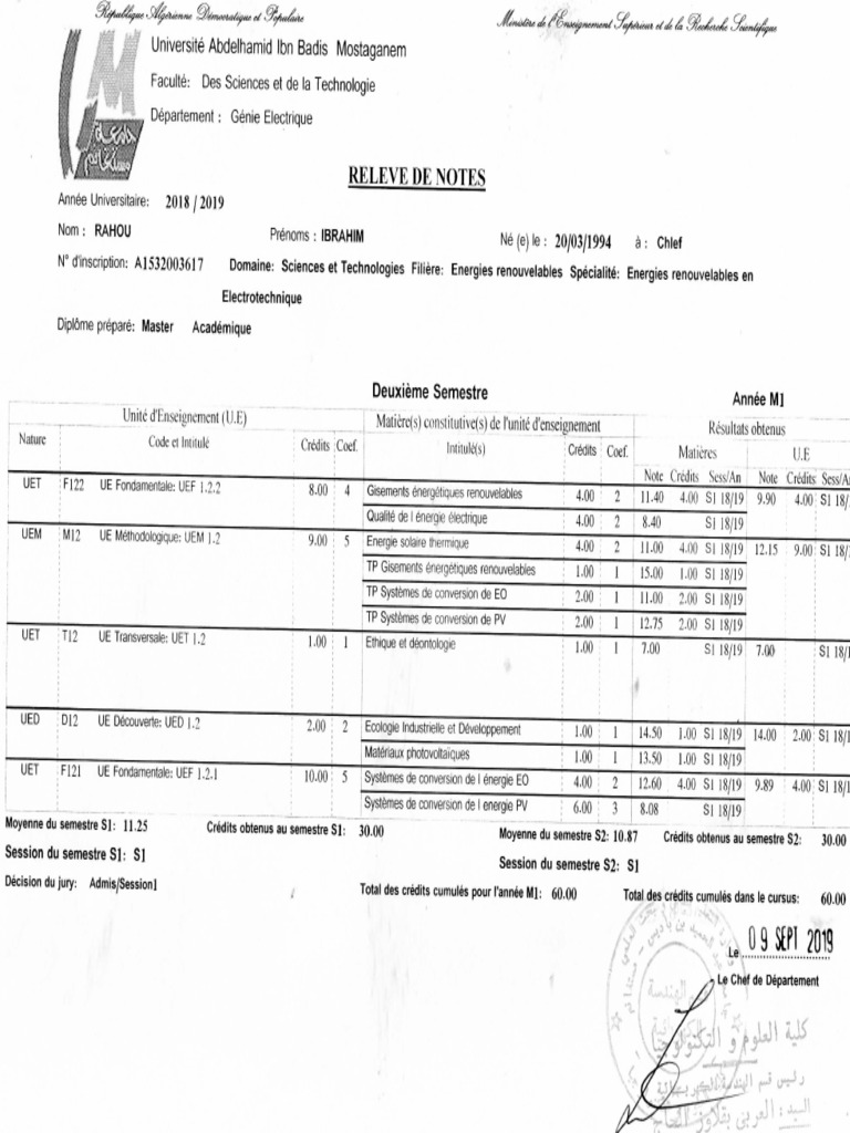 M2 2 Eme - Rotated | PDF
