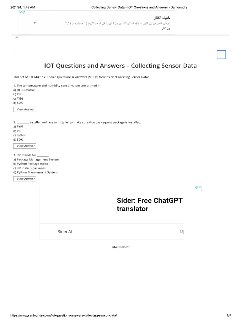 Iot mcq26 | PDF