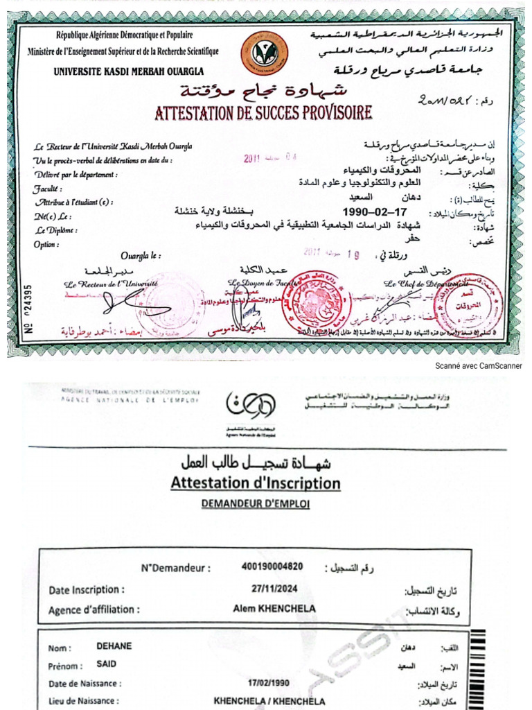 Fusionner PDF 942 | PDF