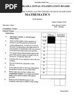 STD 5 English LB | PDF