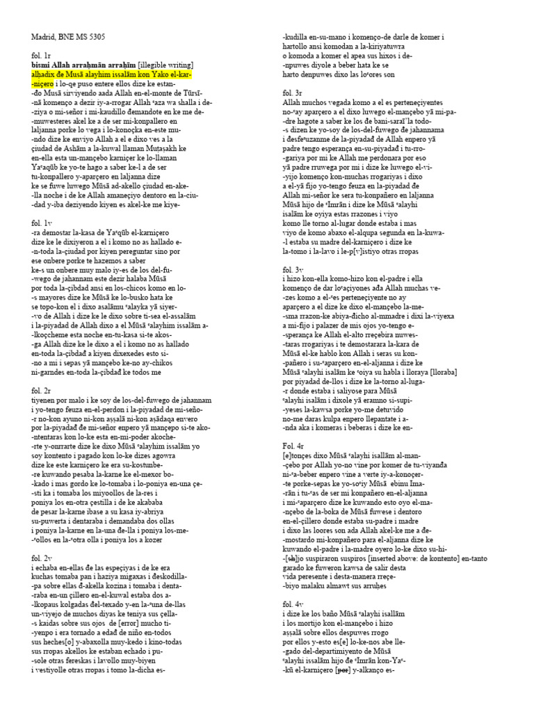 Aljamiado MS 5305 - Transcripted by Donald W. Wood | PDF