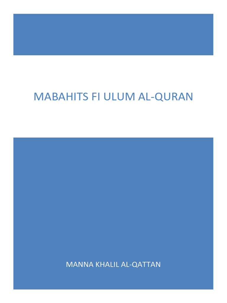 Mabahits Fi Ulum Al Quran Manna Khalil Al Qattan in English PDF | PDF ...