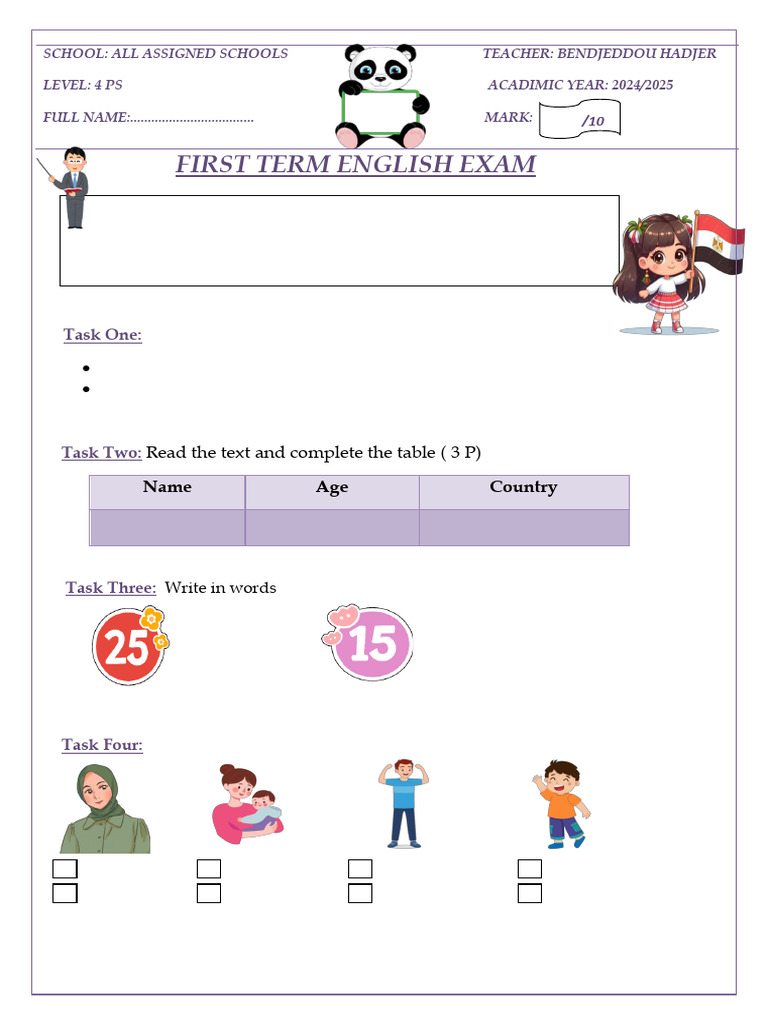 First Term English Exam | PDF