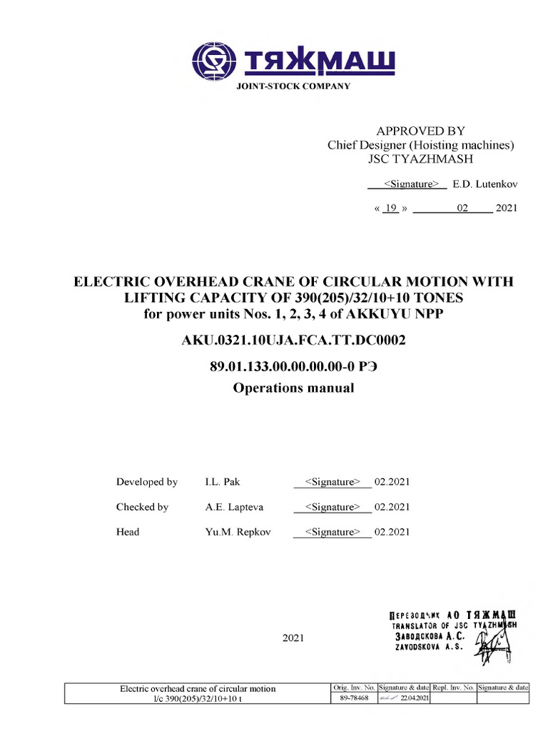 EK-1 Operation Manual of Akkuyu NPP Crane | PDF | Crane (Machine) | Nuclear Power Plant
