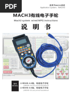 MACH3 V2.1 BL-UsbMACH-V210 | PDF | Icon (Computing) | Power Inverter