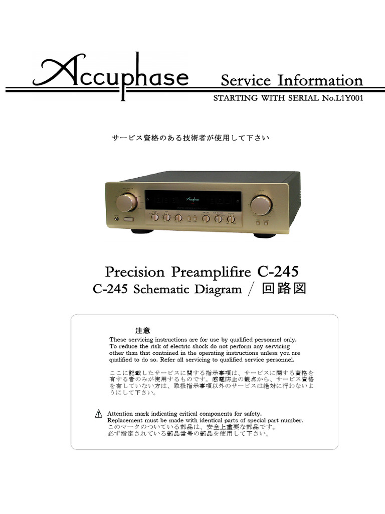 Accuphase C-245 Preamplifier | PDF | Amplifier | Infrared