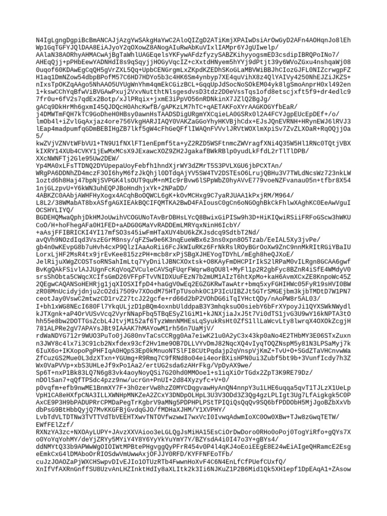 Inseminator 20241225 224334 | PDF