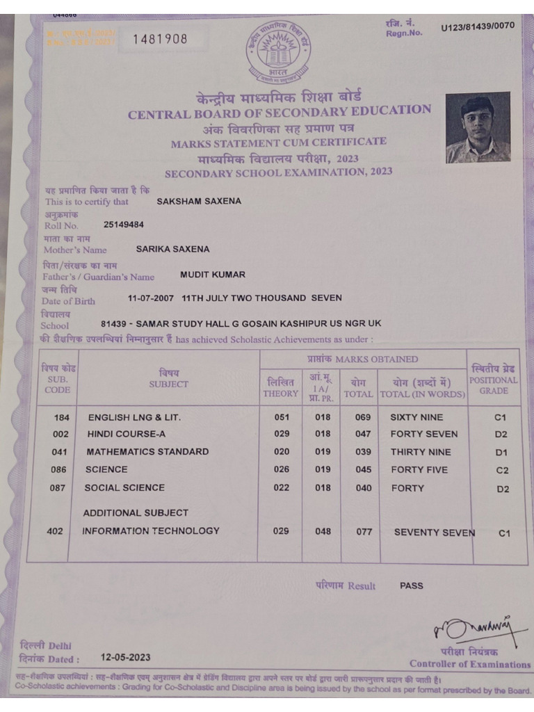 Class x Certificate | PDF