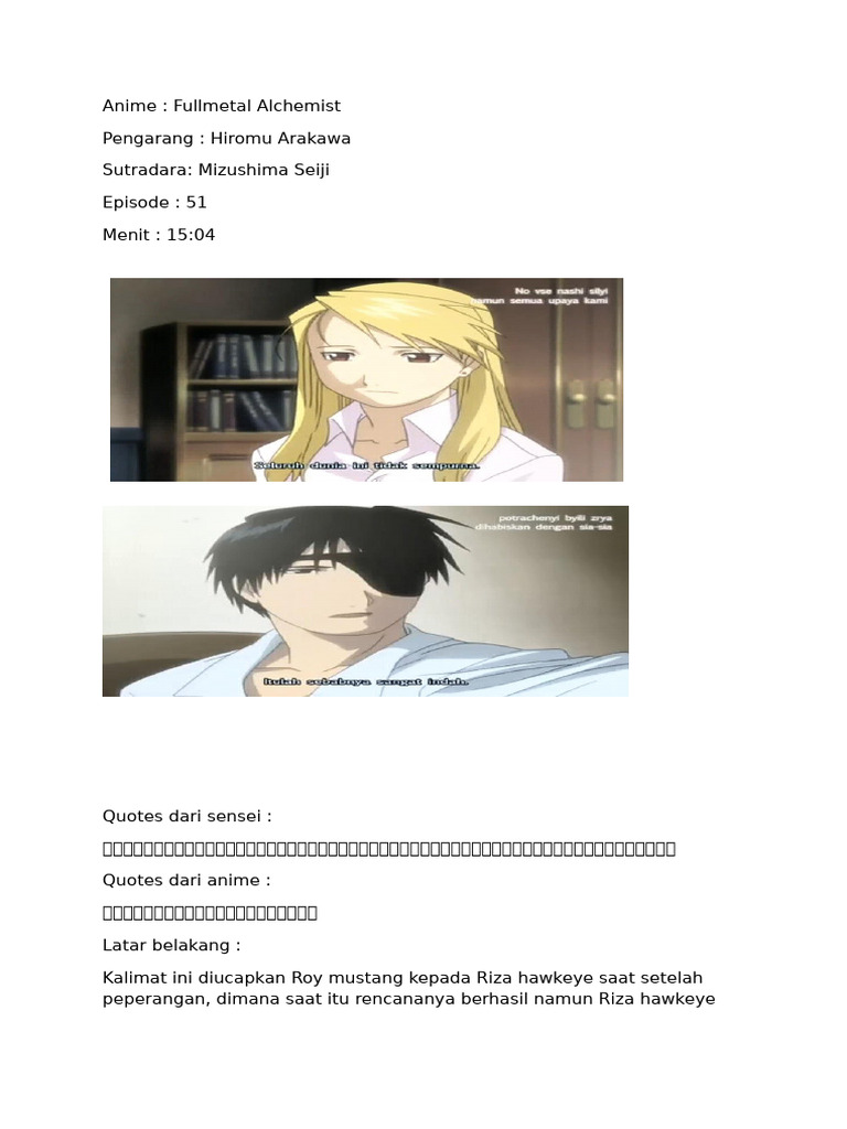 Naren-Fullmetal Alchemist | PDF