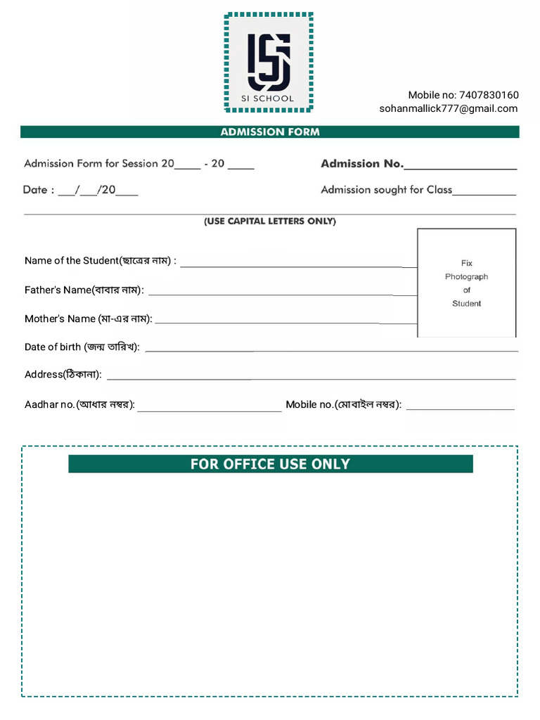 Admission Form | PDF
