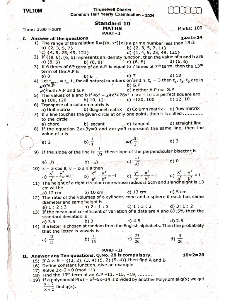 10th Maths Half Yearly Exam 2024 Original Question Paper Tirunelveli ...