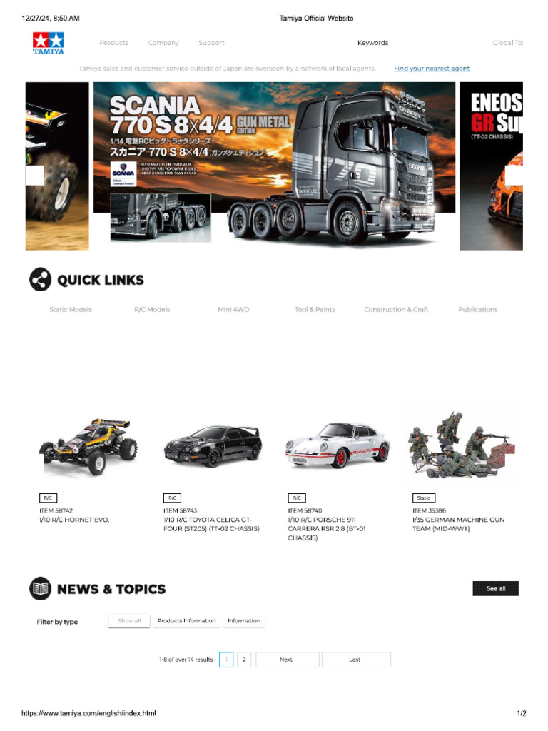 Tamiya Official Website | PDF