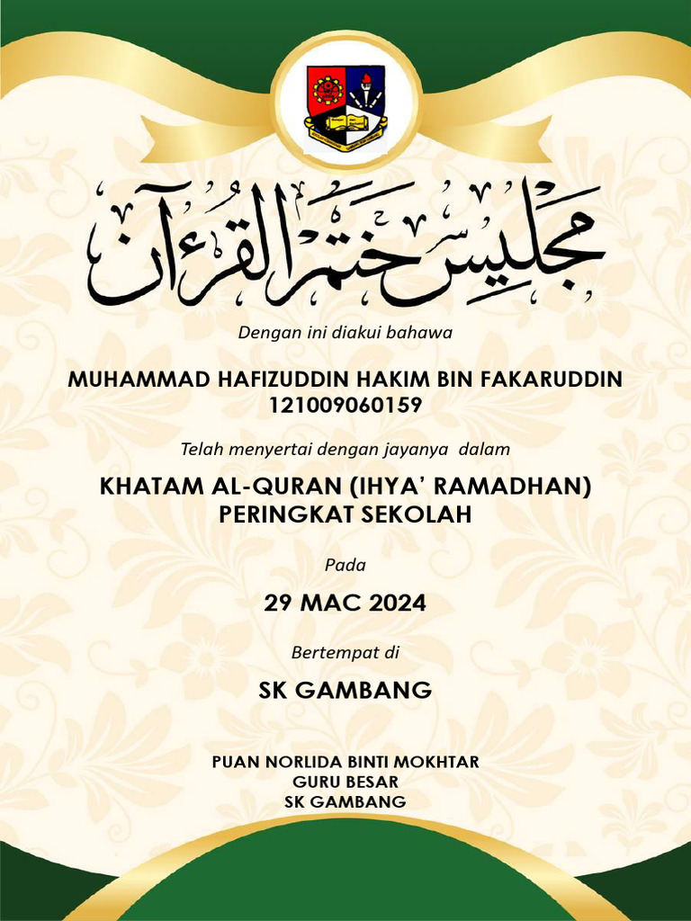 Sijil Khatam IHYA' (3) | PDF