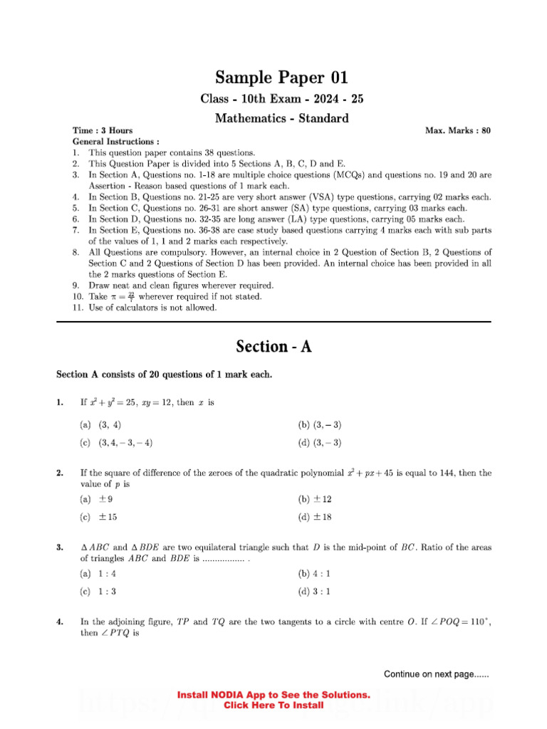 SQP Math 24-25 S1 | PDF