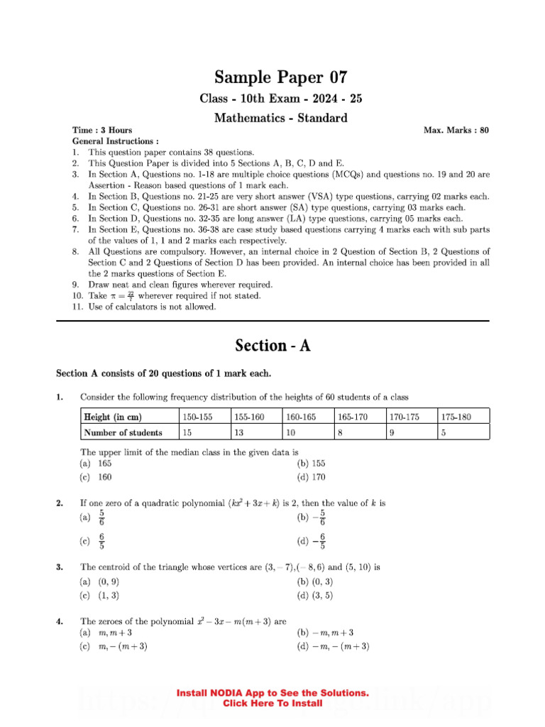 SQP Math 24-25 S7 | PDF
