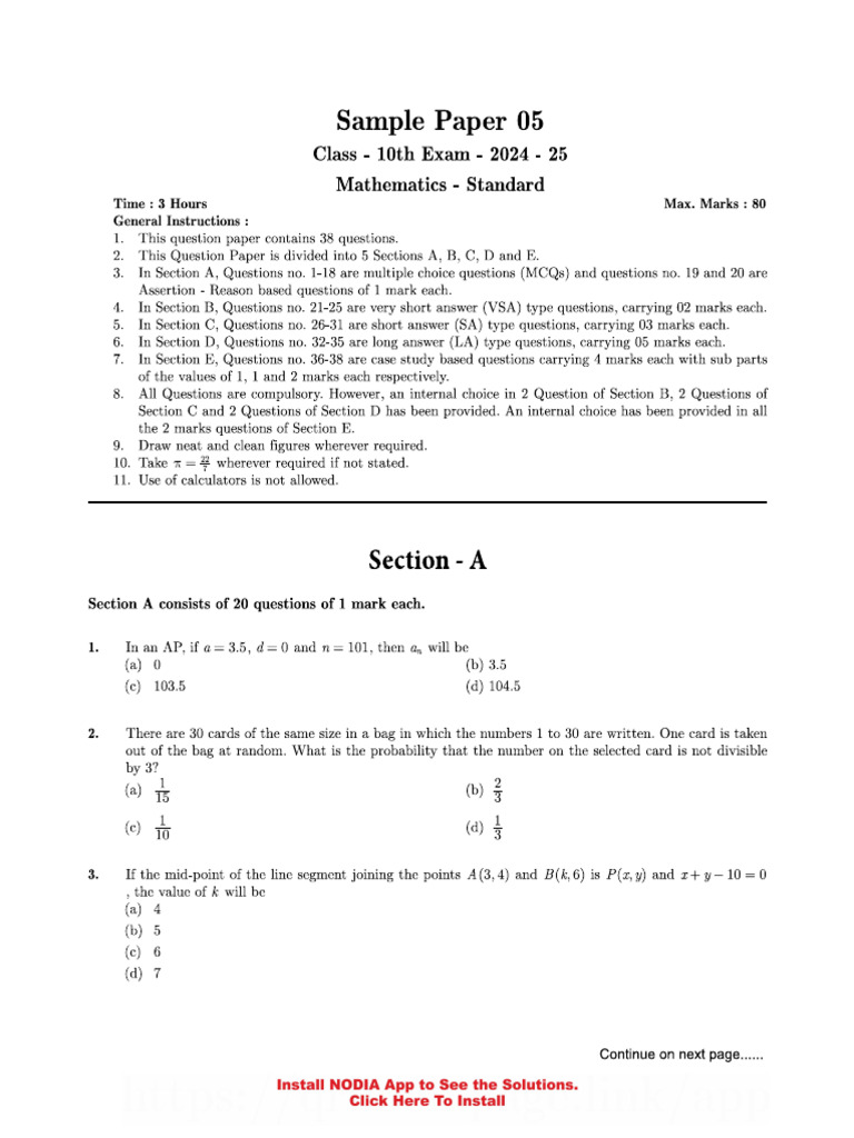 SQP Math 24-25 S5 | PDF