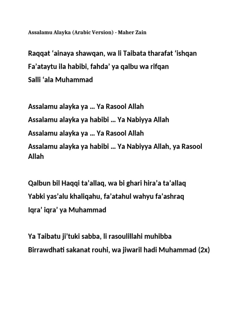 Assalamu Alayka | PDF