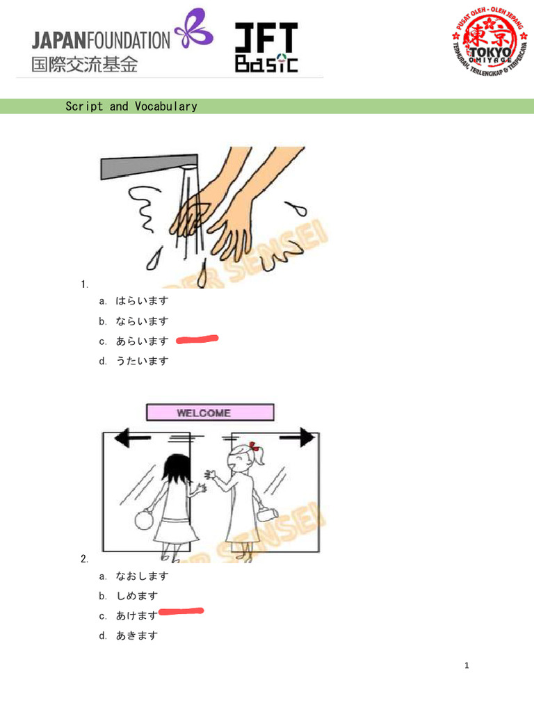 Bab 12 wokwokwok | PDF