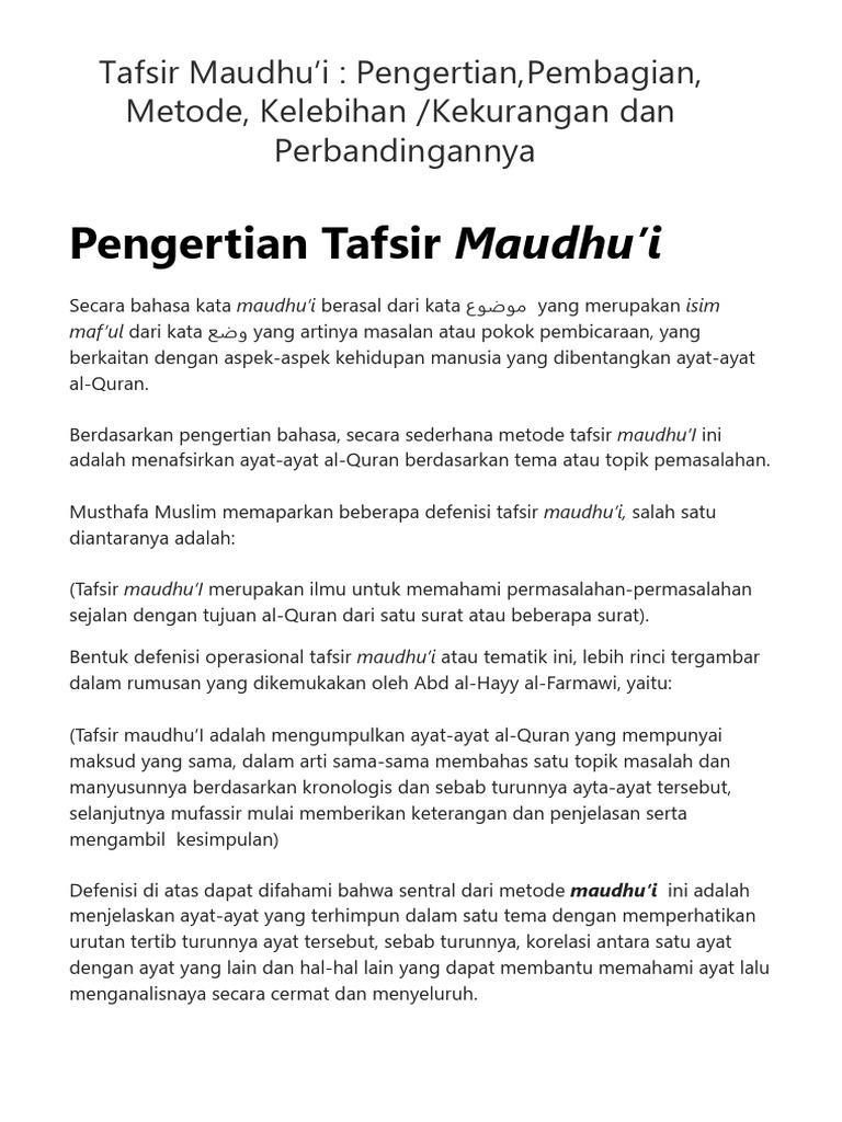 Kelebihan dan Metode Tafsir Maudhu’i | PDF