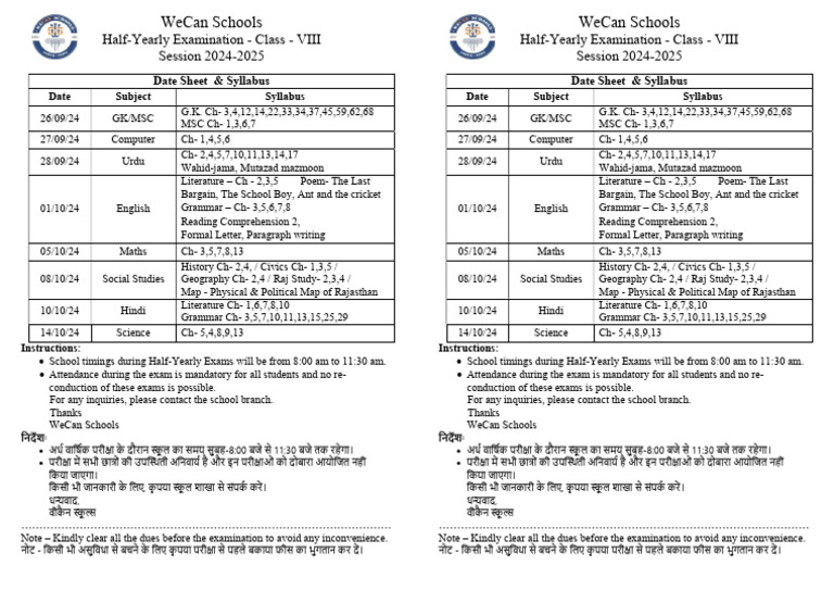 CLASS VIII Time Table | PDF