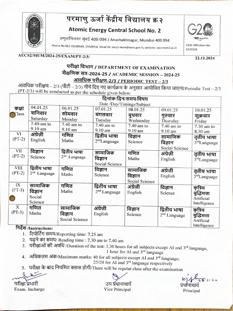 PT-2PT-3 Time Table | PDF