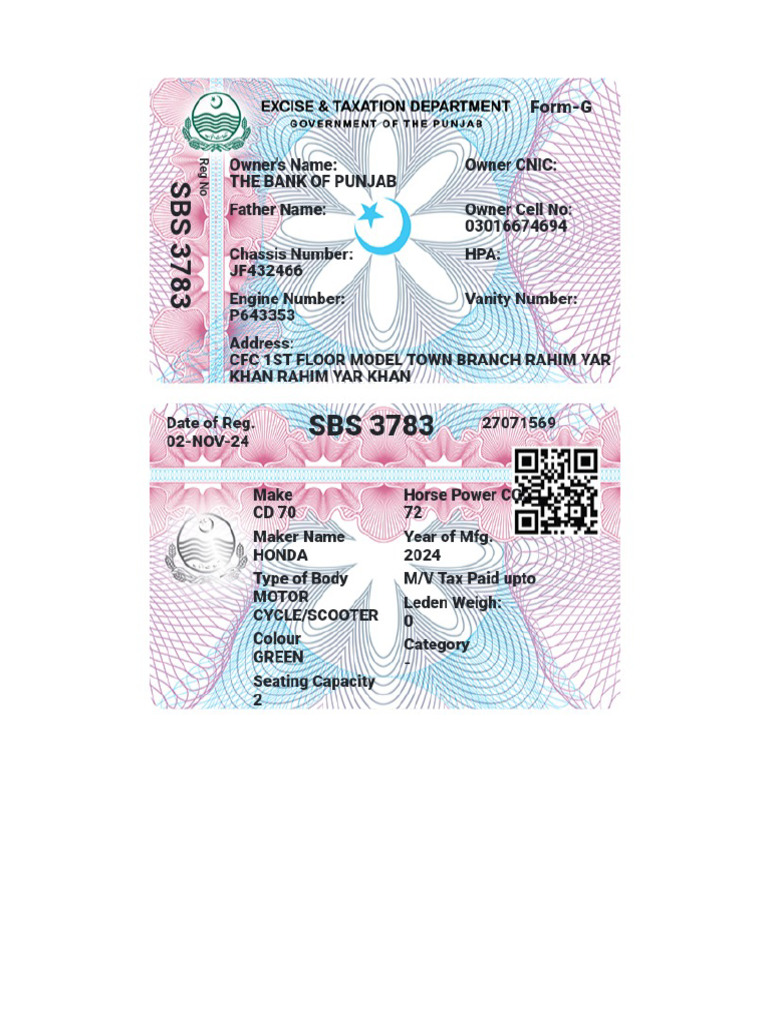 Card | PDF