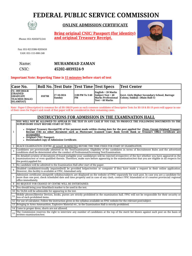 FPSC Admission Certificate for TGT Exam | PDF