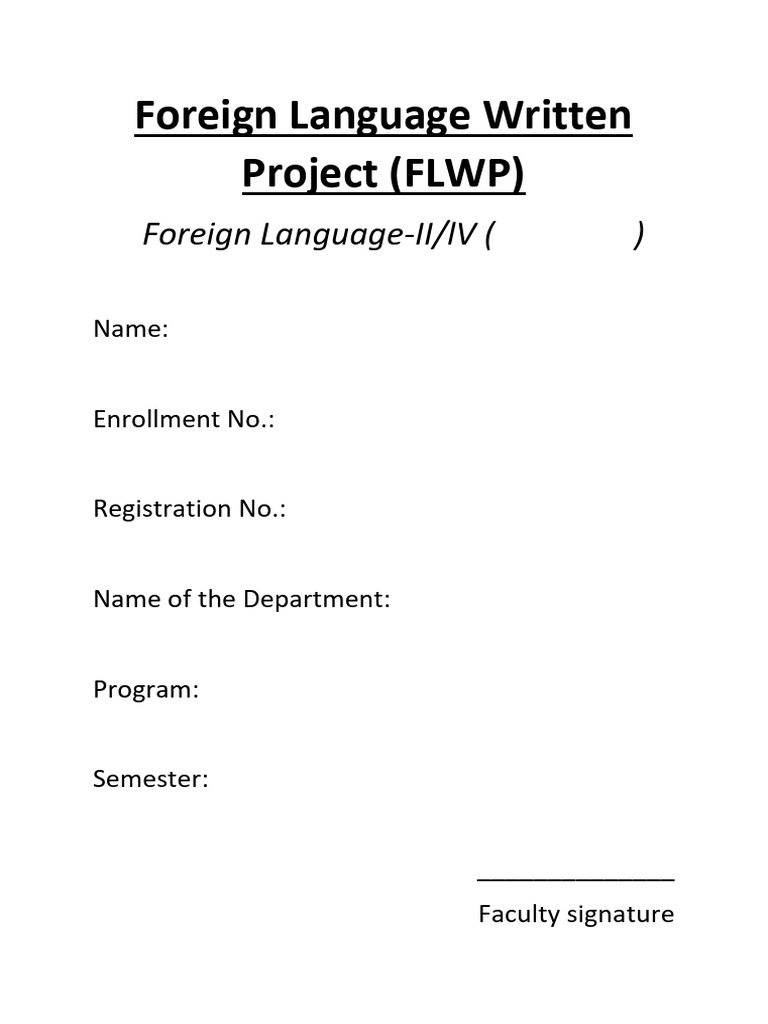 Foreign Language Written Project Cover Page | PDF