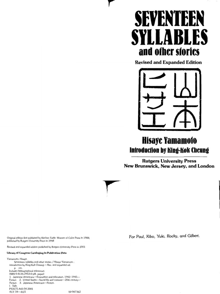 Seventeen Syllables by Hisaye Yamamoto | PDF