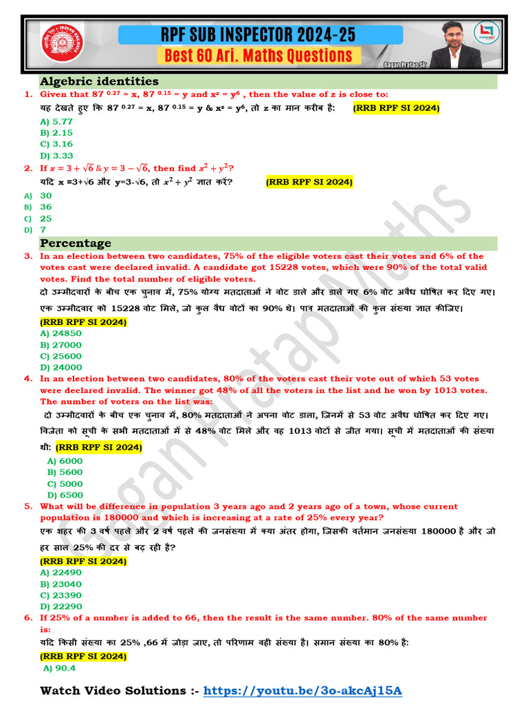 RPF_SI_2024__Top_60_Arithmetic_Questions_with_Killer_Solutions | PDF
