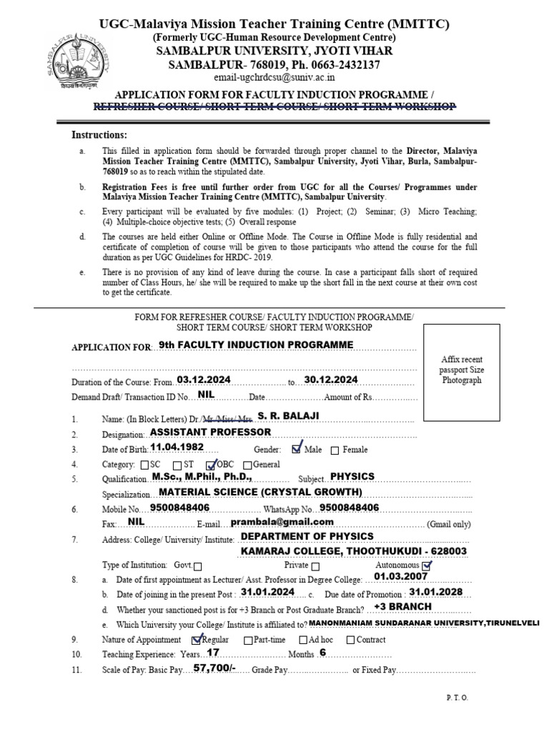 MMTTC Faculty Induction Application Form | PDF
