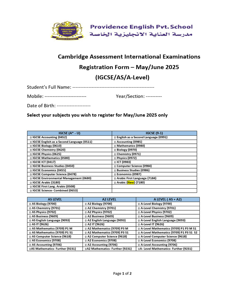 18122024032630AM26948621042604925 | PDF | Qualifications | Student Assessment And Evaluation