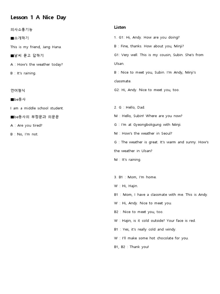 Lesson 1 A Nice Day | PDF