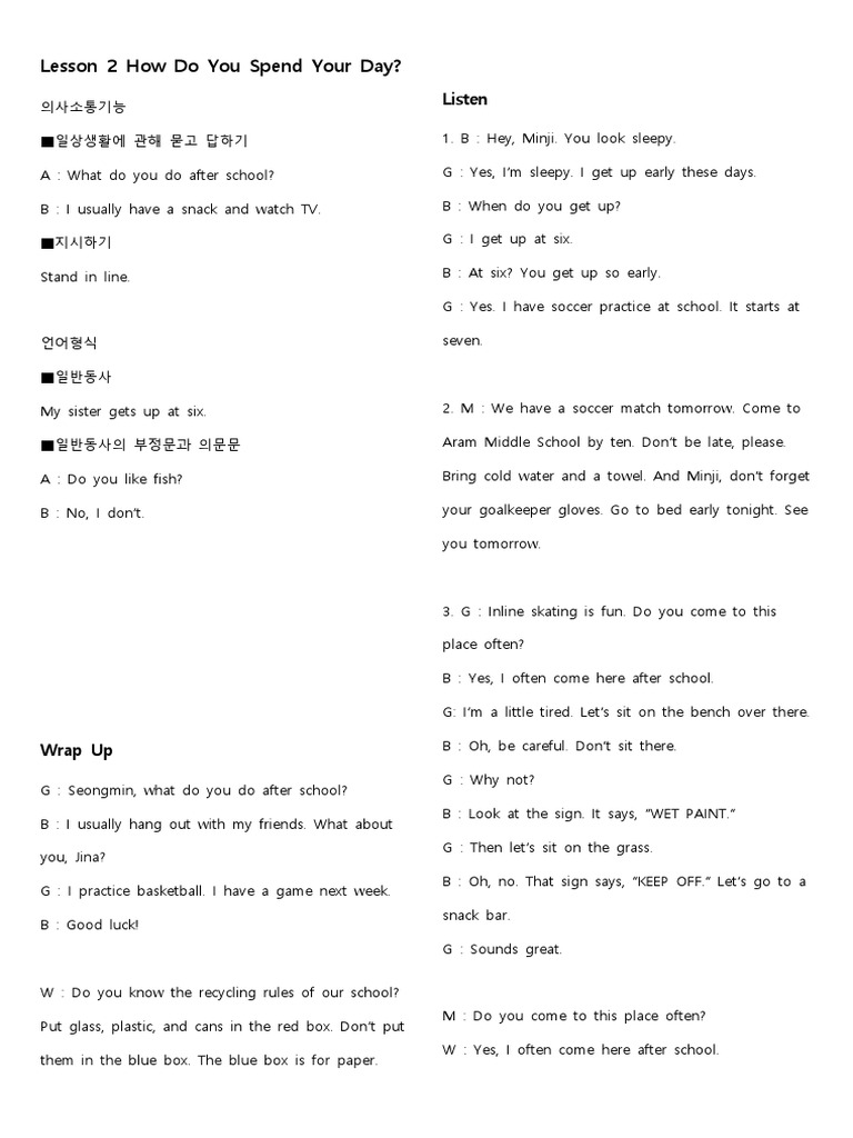 Lesson 2 How Do You Spend Your Day | PDF