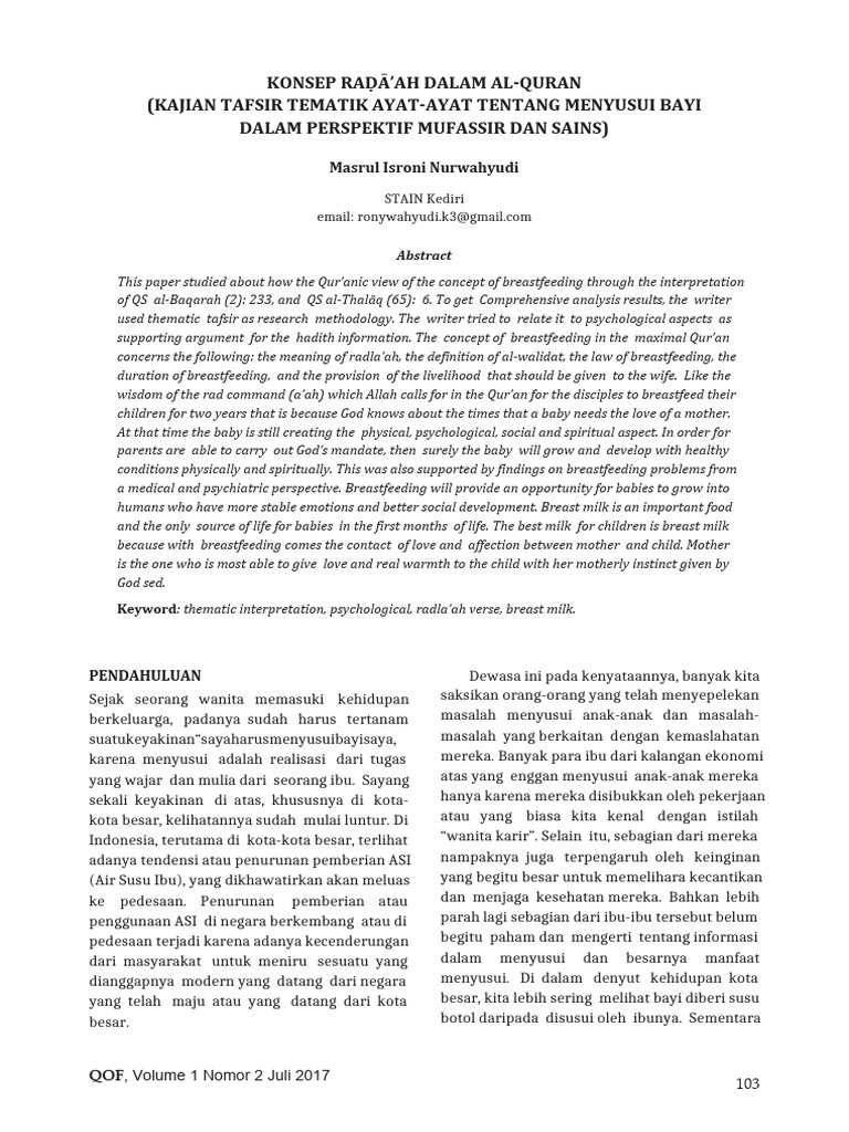 Konsep Raaah Dalam Al-Quran Kajian Tafs | PDF