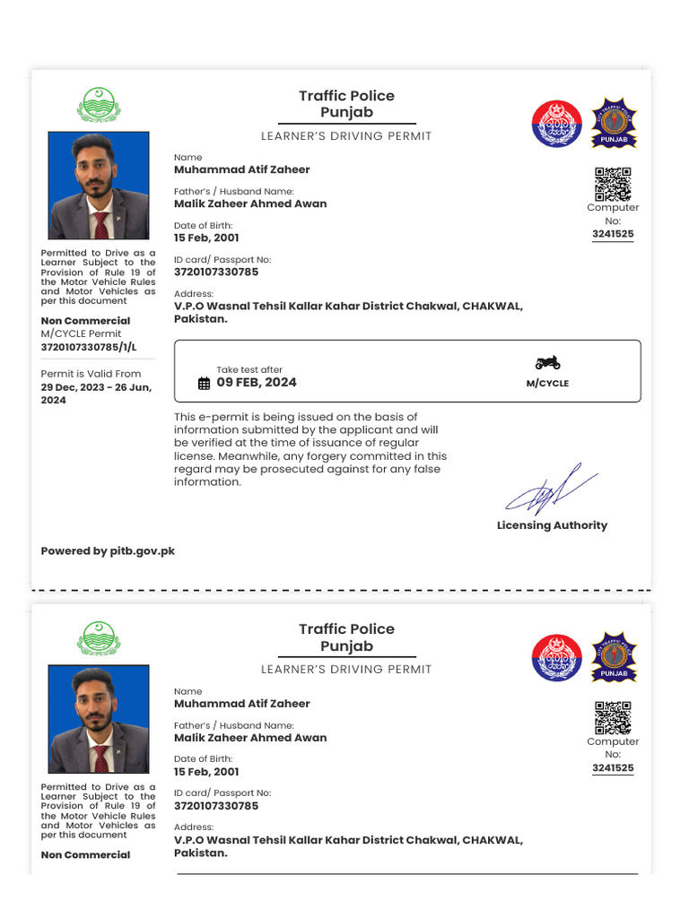 DLIMS | PDF | Identity Document | Government And Personhood