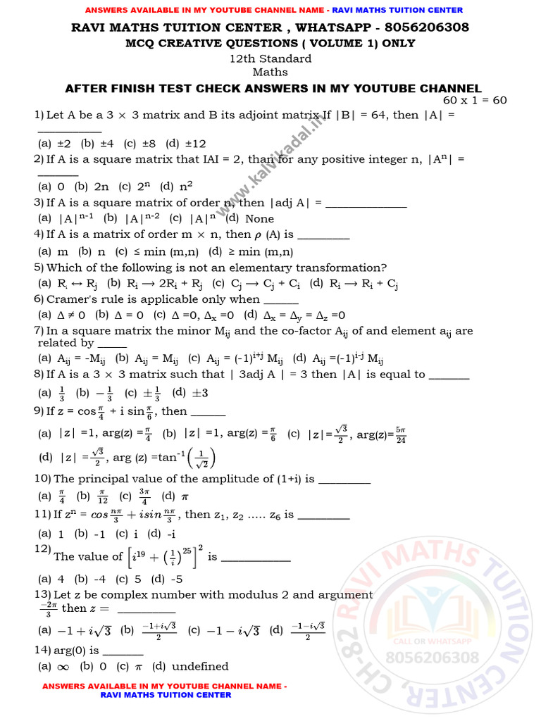 12th Maths MCQ Creative Questions (Volume 1) Only | PDF | Zero Of A Function | Mathematical Concepts