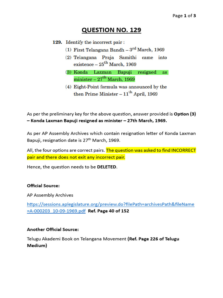 Q-129, Paper-1 - Objection | PDF