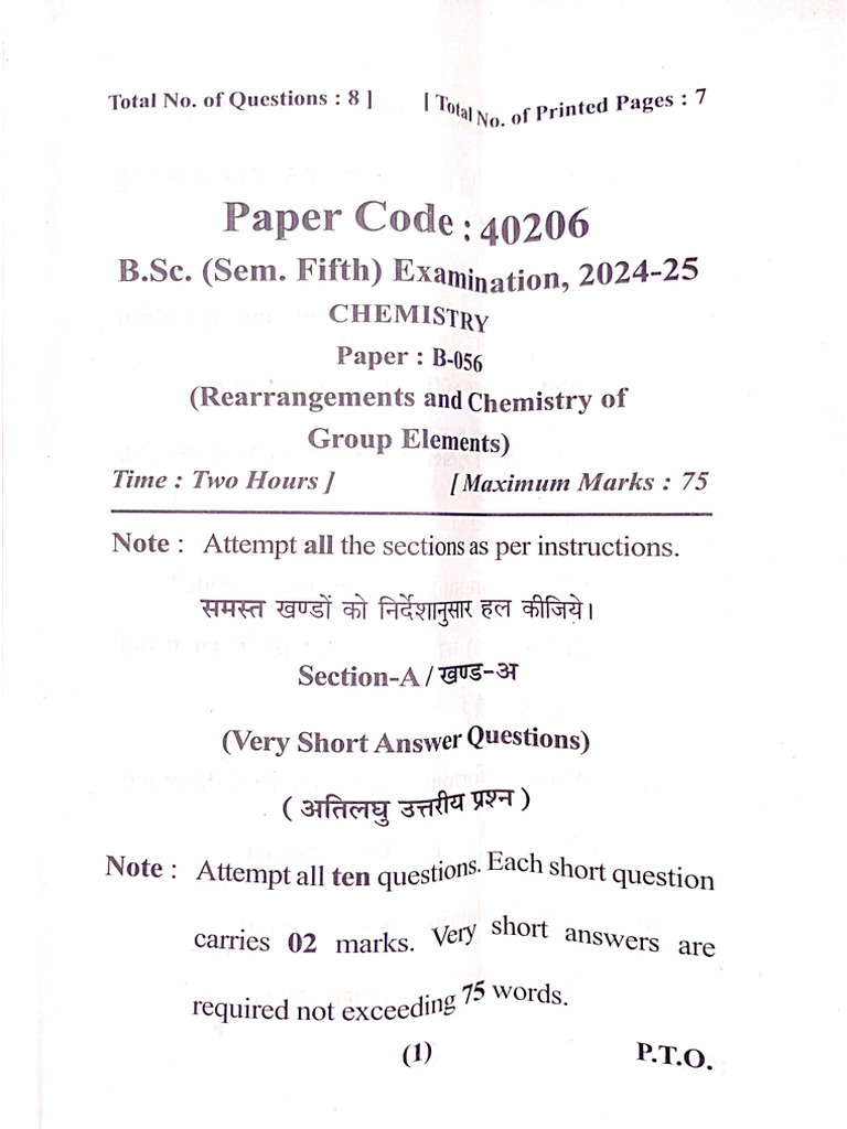 Chemistry Paper - 2 | PDF