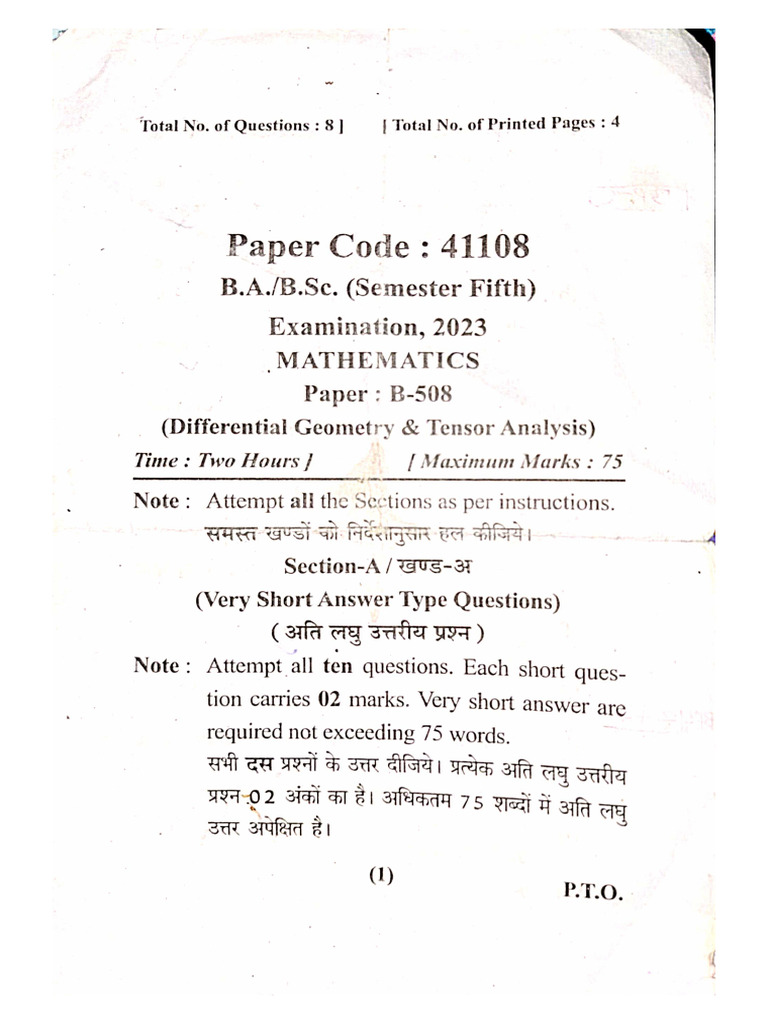 Math Paper 2 | PDF