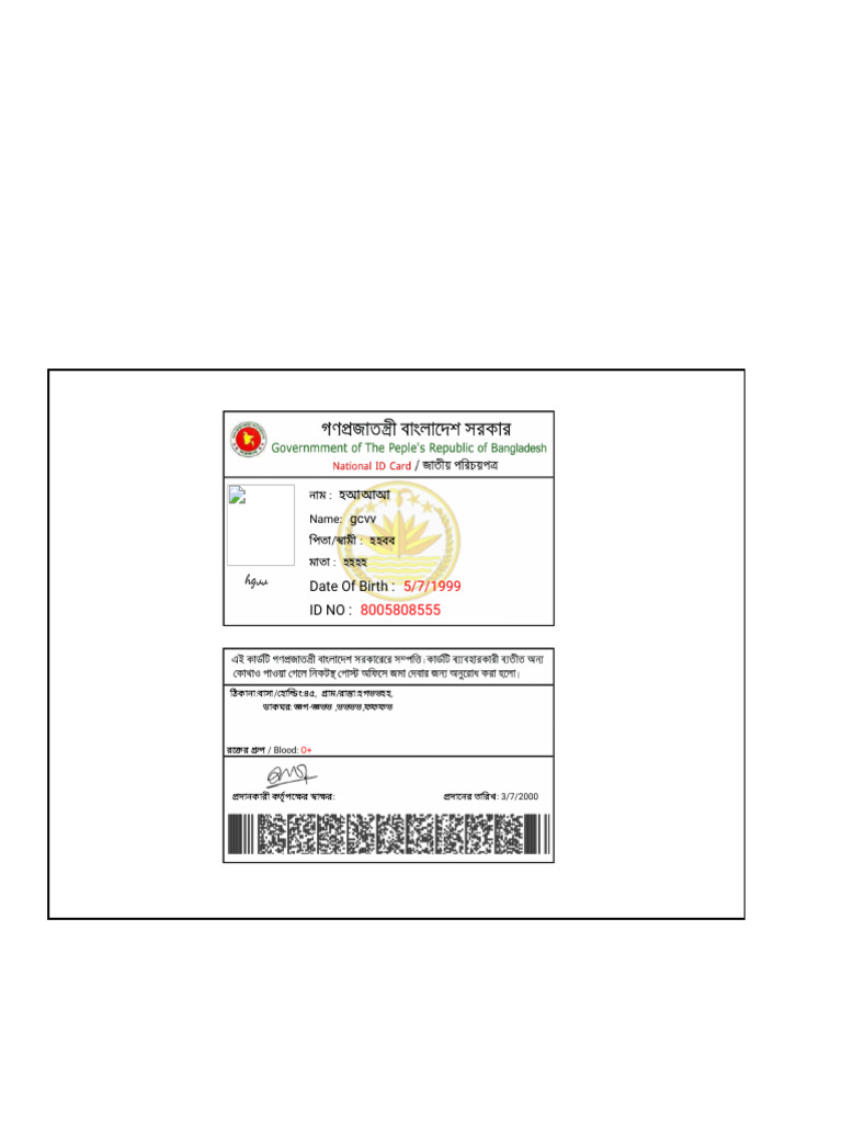 Fake NID Card Maker Smart BD - Nid Card Maker | PDF