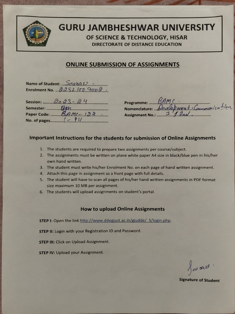 BAMC 122 Compressed | PDF